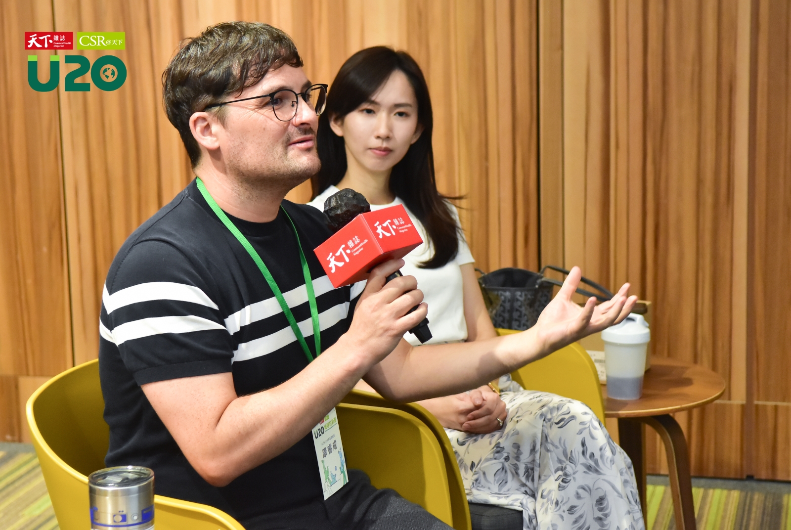 【跨屆工作坊】2023 U20地球的新聲 - CSR@天下