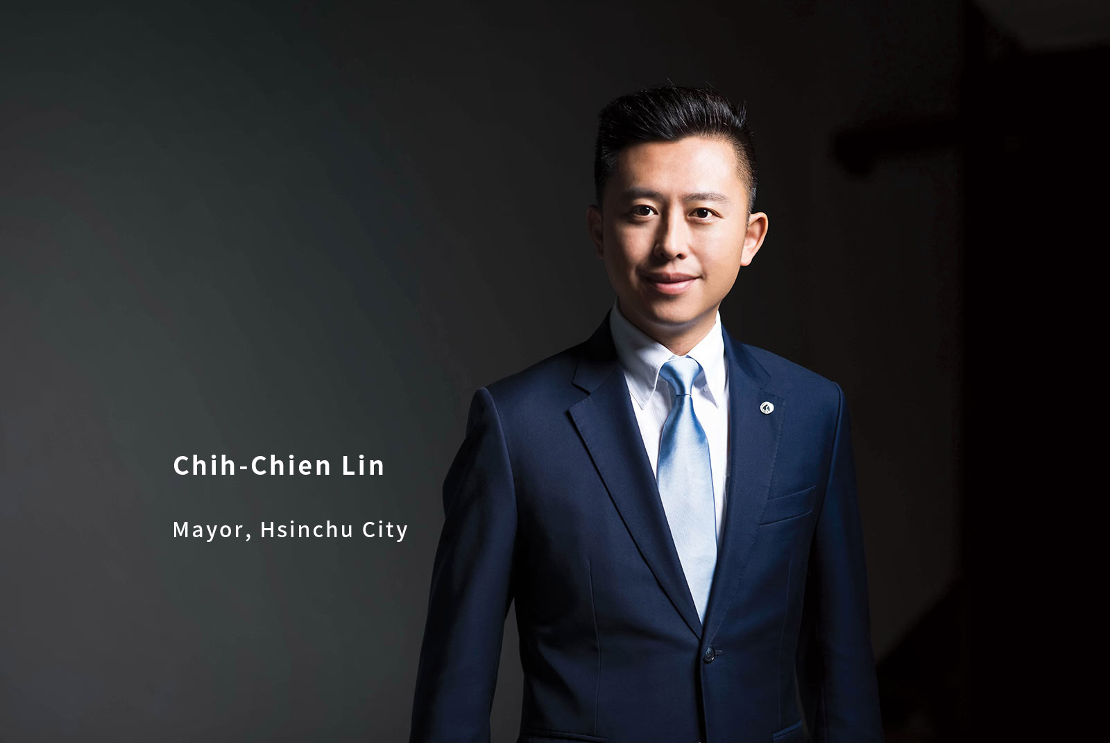 2020InternationalDesignForum