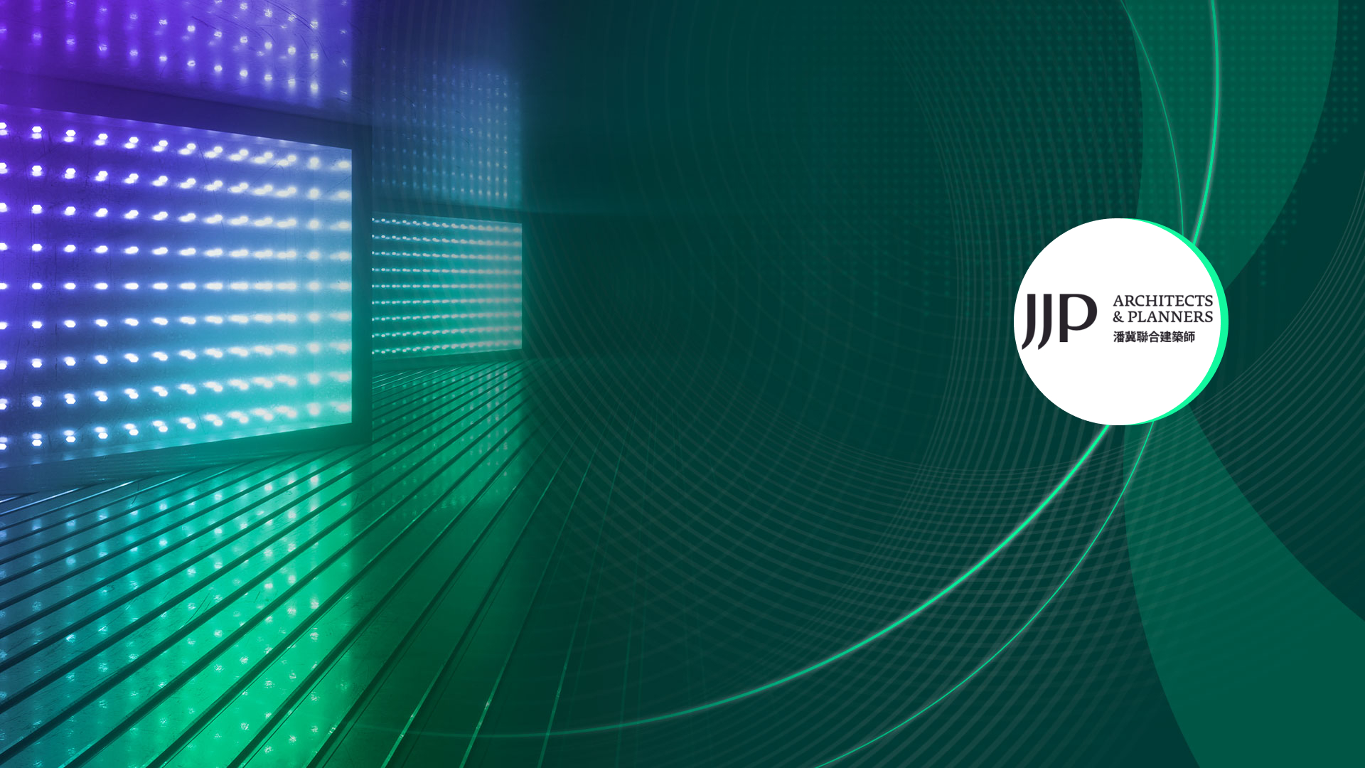 JJP潘冀聯合建築師專欄｜銀天下｜深度專題｜天下雜誌