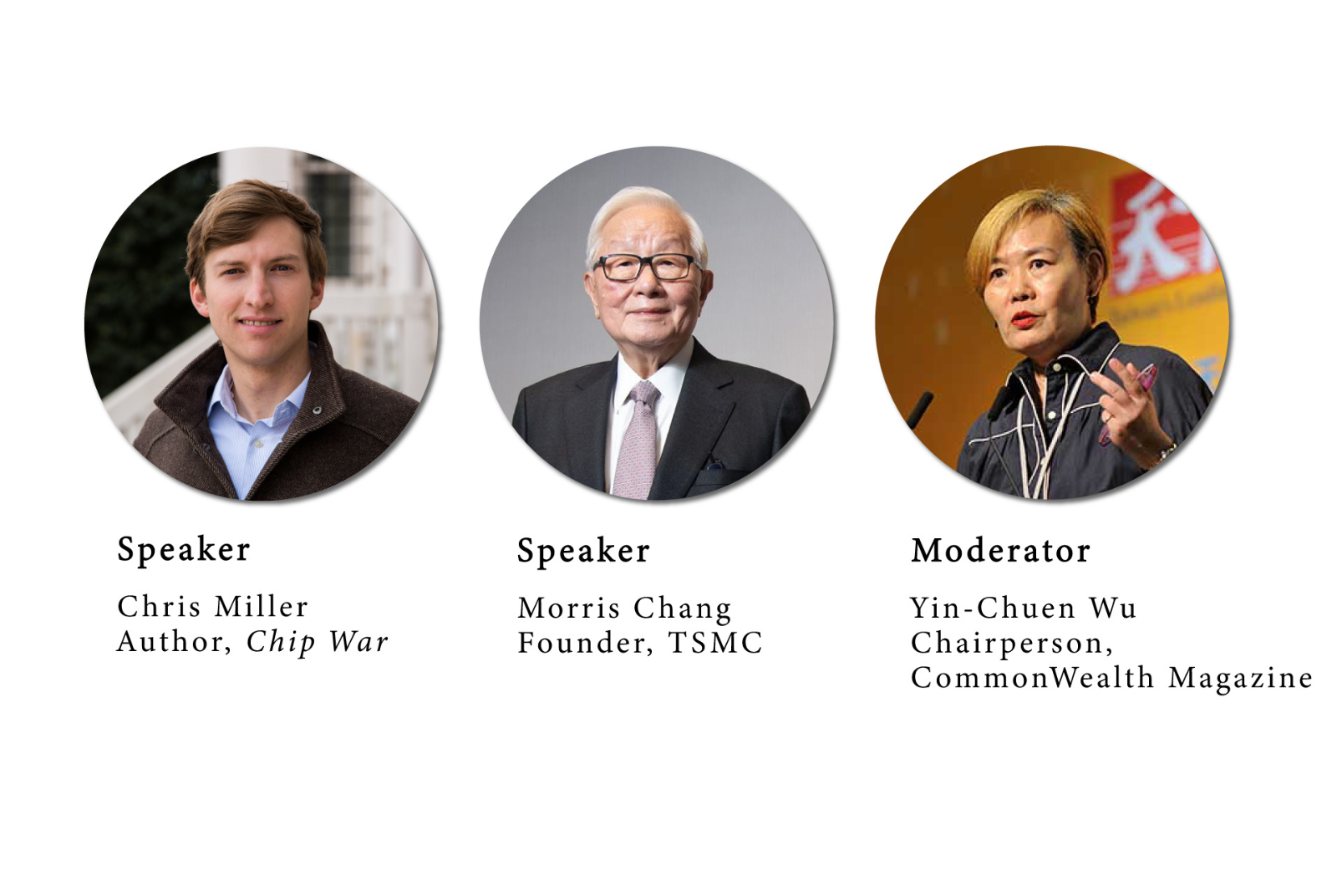 The Century Conversation｜深度專題｜天下雜誌